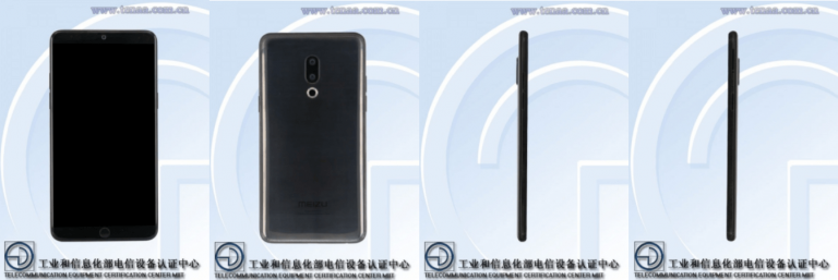 Tres smartphones Meizu 15 pasan por TENAA - Fanáticos del Hardware