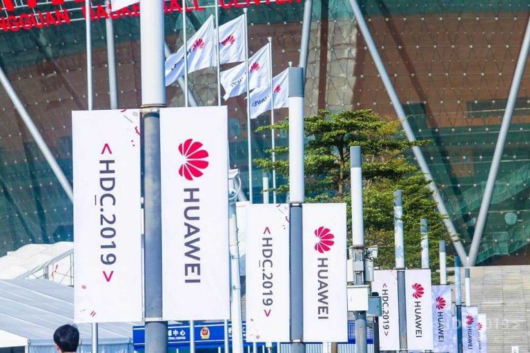 NP: HUAWEI Developer Conference 2019 - Fanáticos del Hardware