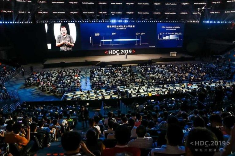 NP: HUAWEI Developer Conference 2019 - Fanáticos del Hardware