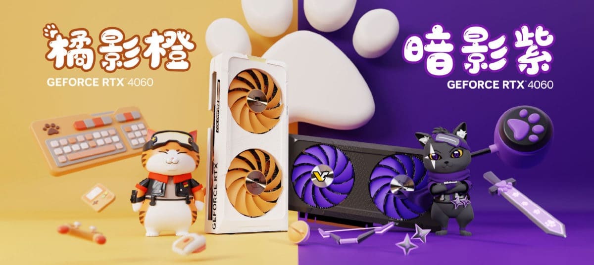 Colorful - Fanáticos del Hardware